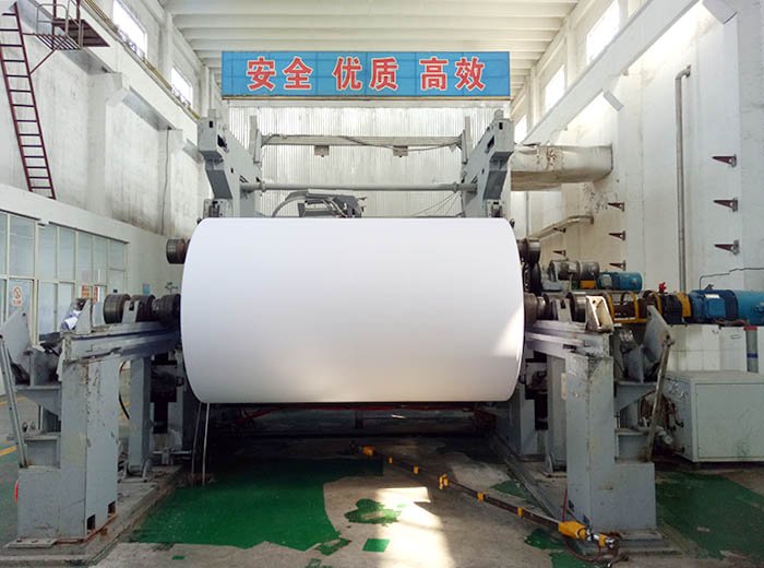 writing paper machine|writing paper making machine|printing paper ...
