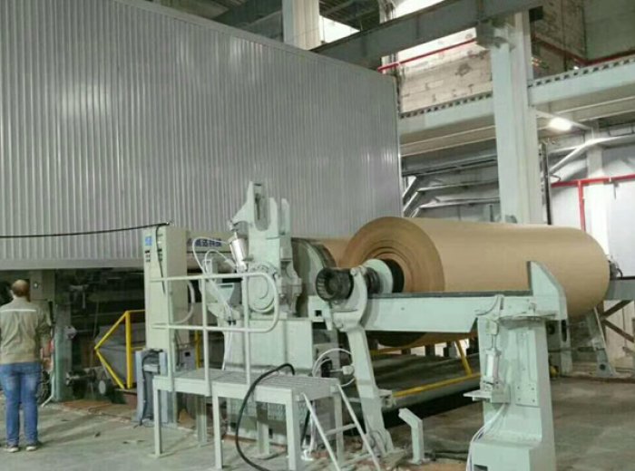 paper machine|kraft paper machine|paper making machine|rice straw paper ...