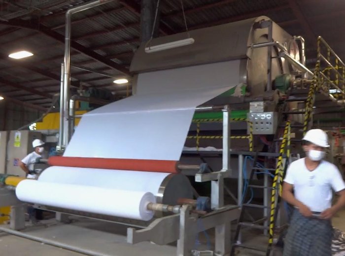 bamboo paper machine|bamboo paper making machine|how to make bamboo paper