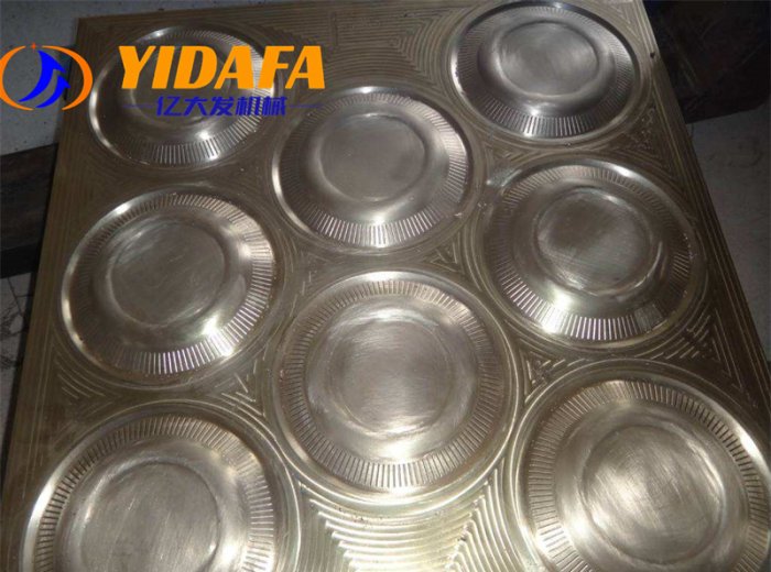 sugarcane bagasse product making machine|sugarcane bagasse plate making ...