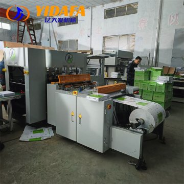 a4 size copier paper making machine|a4 paper making machine|a4 paper ...