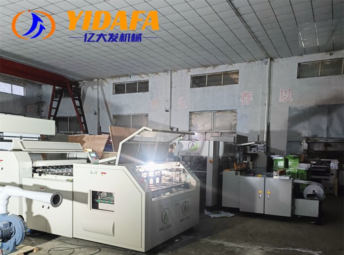 a4 size copier paper making machine|a4 paper making machine|a4 paper ...