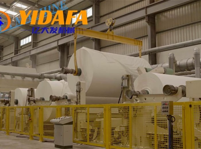 bamboo pulp making machine|bamboo tissue paper making machine|bamboo ...