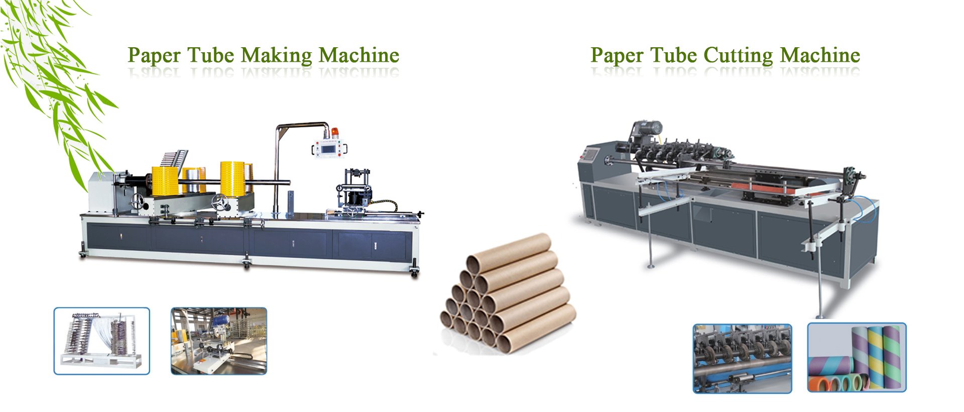 China Professional Paper Machine& Paper Pulp Equipment Manufacturer ...
