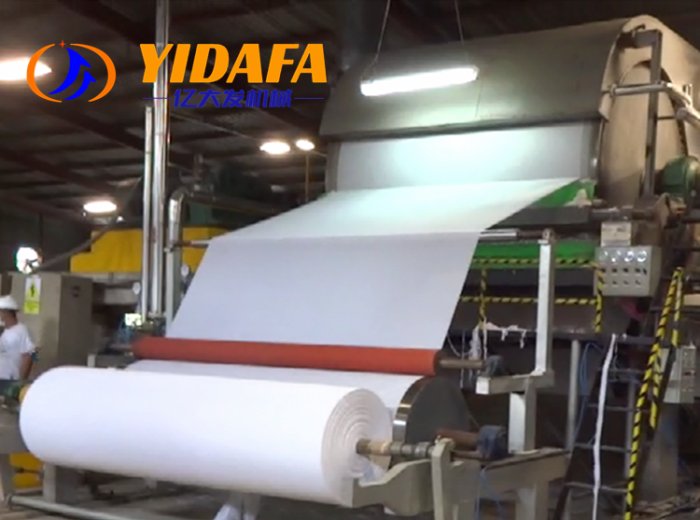 tissue paper manufacturing machine|toilet tissue paper manufacturing ...