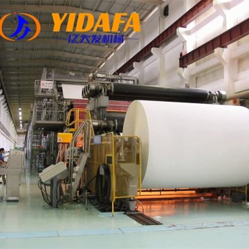 bamboo paper mill machine|a4 paper making machine|bamboo pulp machine ...