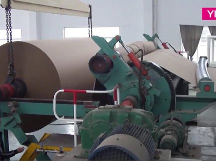 Kraft Paper Machine
