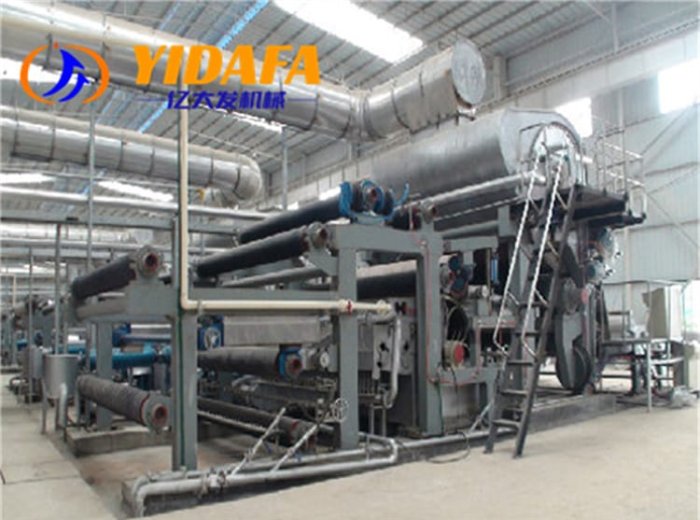 paper machine|toilet paper making machine|toilet paper machine