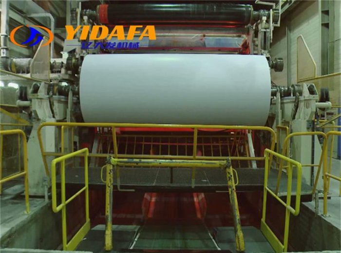 paper machine|toilet paper making machine|toilet paper machine