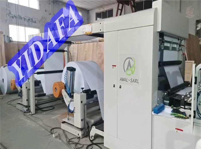 a4 paper manufacturing machine|a4 paper machine|a4 paper sheet machine